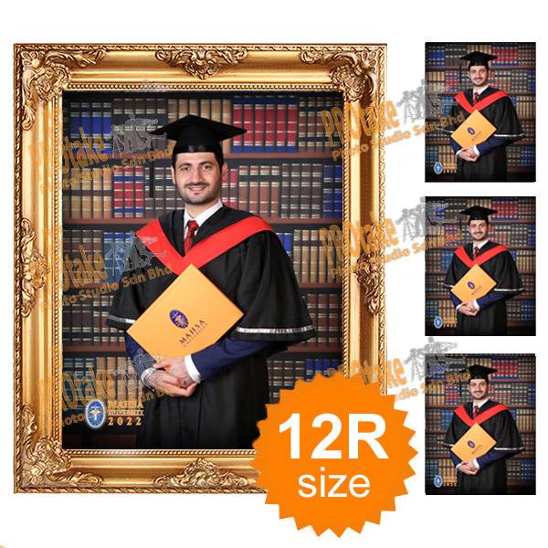 12R Size (12" X 16") Studio Portrait Package