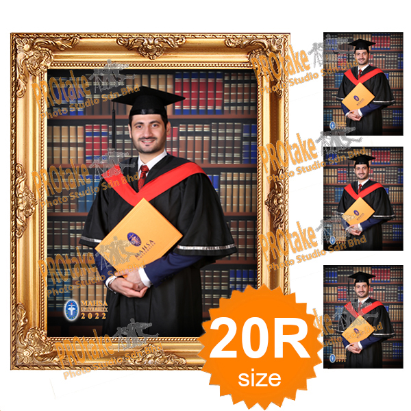 20R Size (20" X 24") Studio Portrait Package